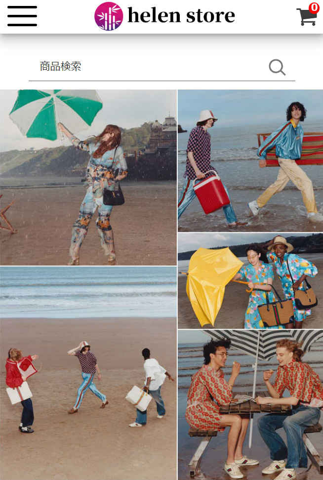 【ネット通販詐欺】「helen store」という通販サイトに注意！